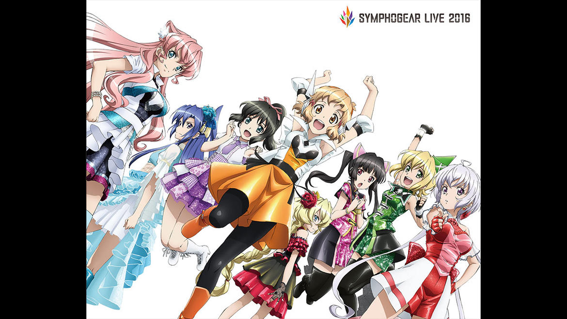 声優LIVE・アーティストを観るなら！ANIMAX SPECIAL LIVE&STAGE | アニマックス